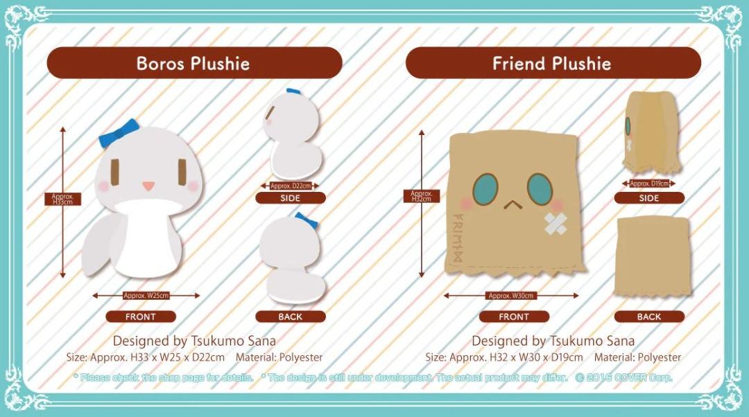 [PO till 23 Sep 2022] Hololive EN Council Plushie Plush yatagarusu nemu ...
