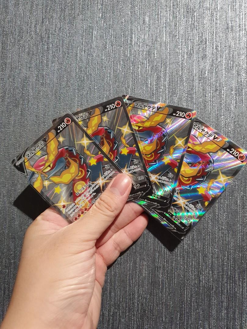 Pokemon TCG JP Shiny Star V Shiny Centiskorch V SSR Card Set of 4 ...