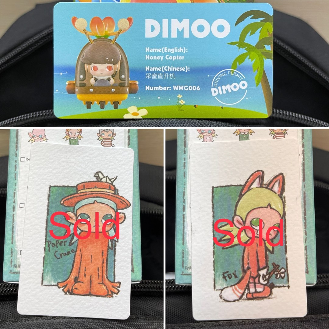 Popmart / Pop mart, Dimoo, Where We Go [Honey Copter]; Zsiga, Walking ...