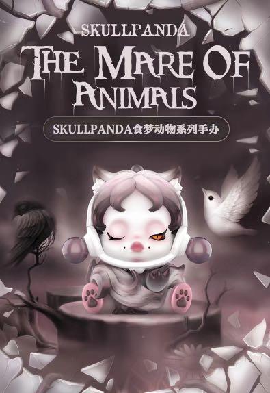 POPMART Skull Panda The Mare of Animals, Hobbies & Toys, Toys & Games ...