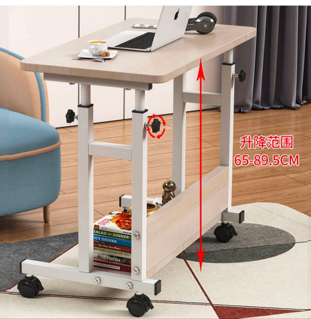Portable rolling table, Furniture & Home Living, Furniture, Tables ...