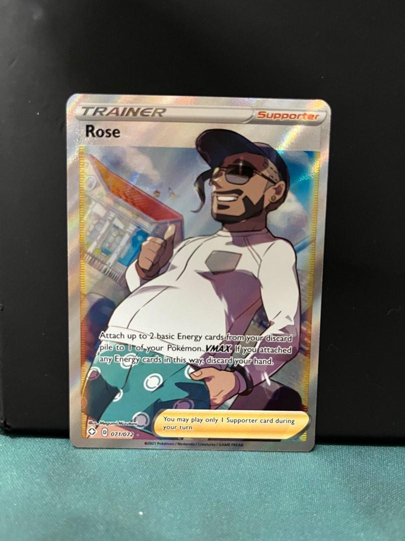 PTCG Supporter Rose, 興趣及遊戲, 玩具 & 遊戲類 - Carousell