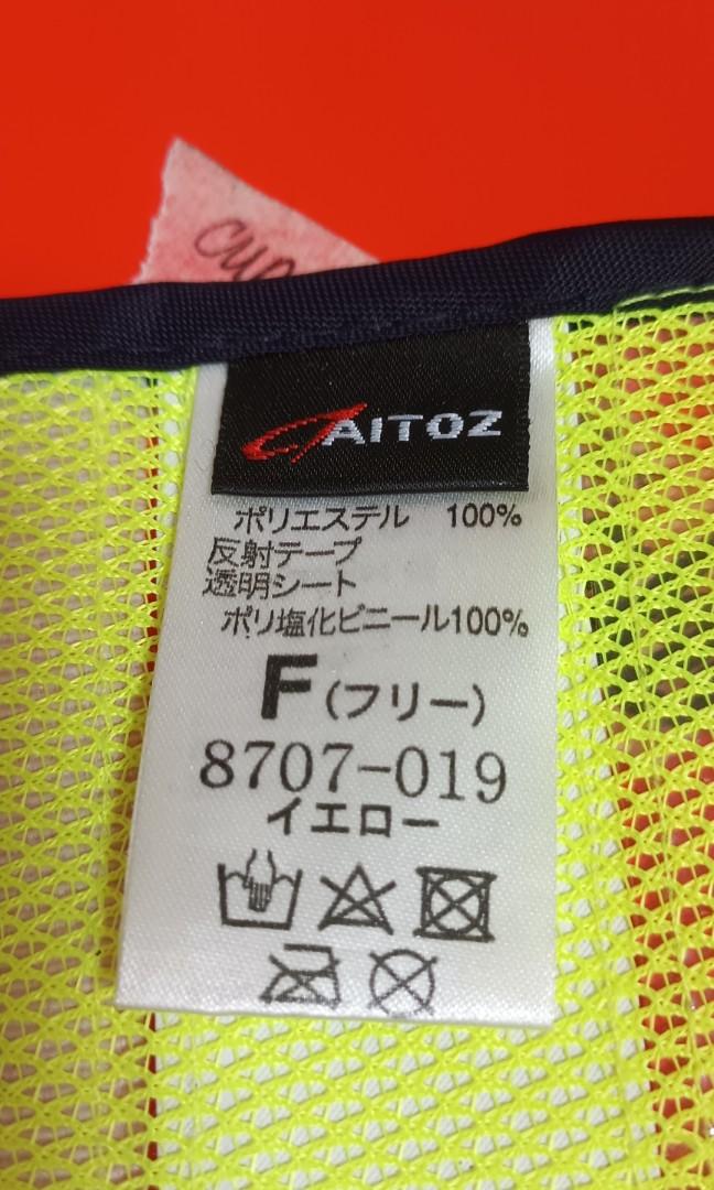 Reflectorized neon green vest japan, Motorbikes, Motorbike Parts ...