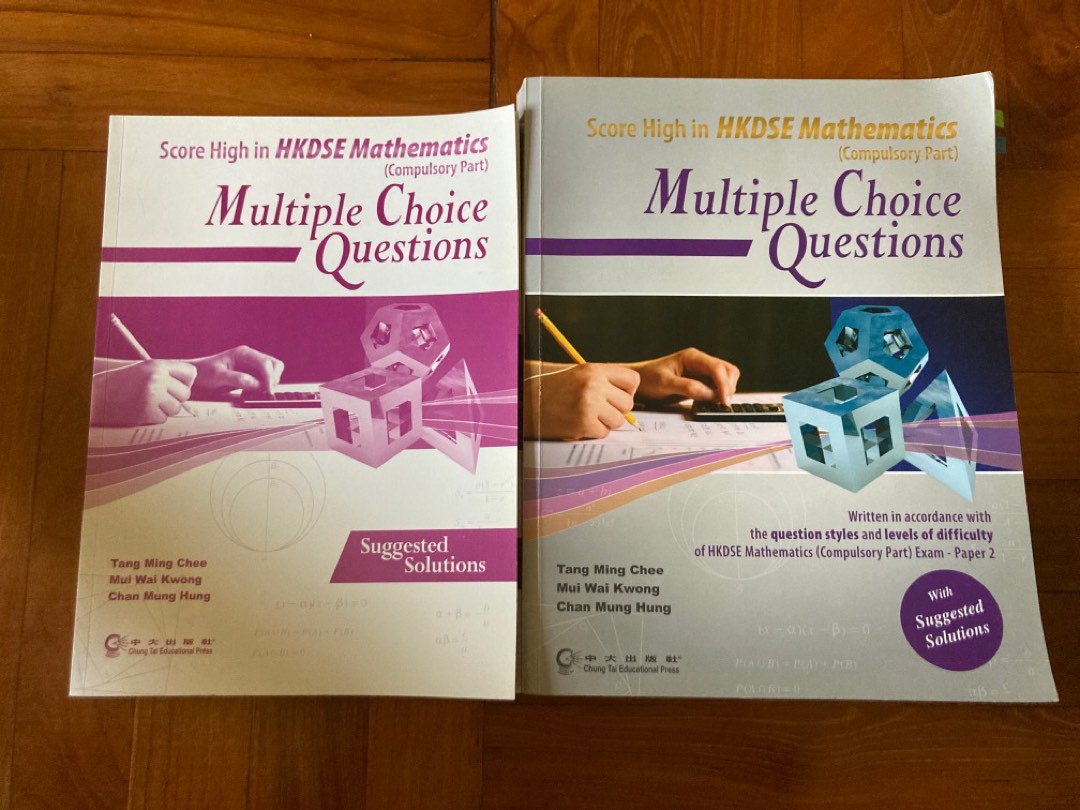 Score High in HKDSE Mathematics (compulsory part) Multiple Choice ...