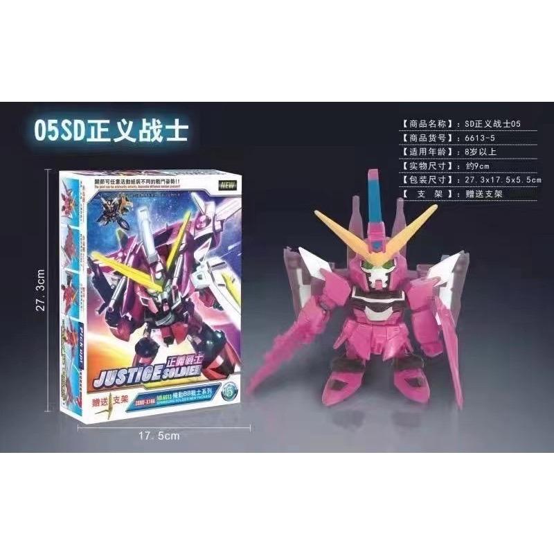 SD GUNDAM WARRIOR MODEL KIT, Hobbies & Toys, Toys & Games on Carousell