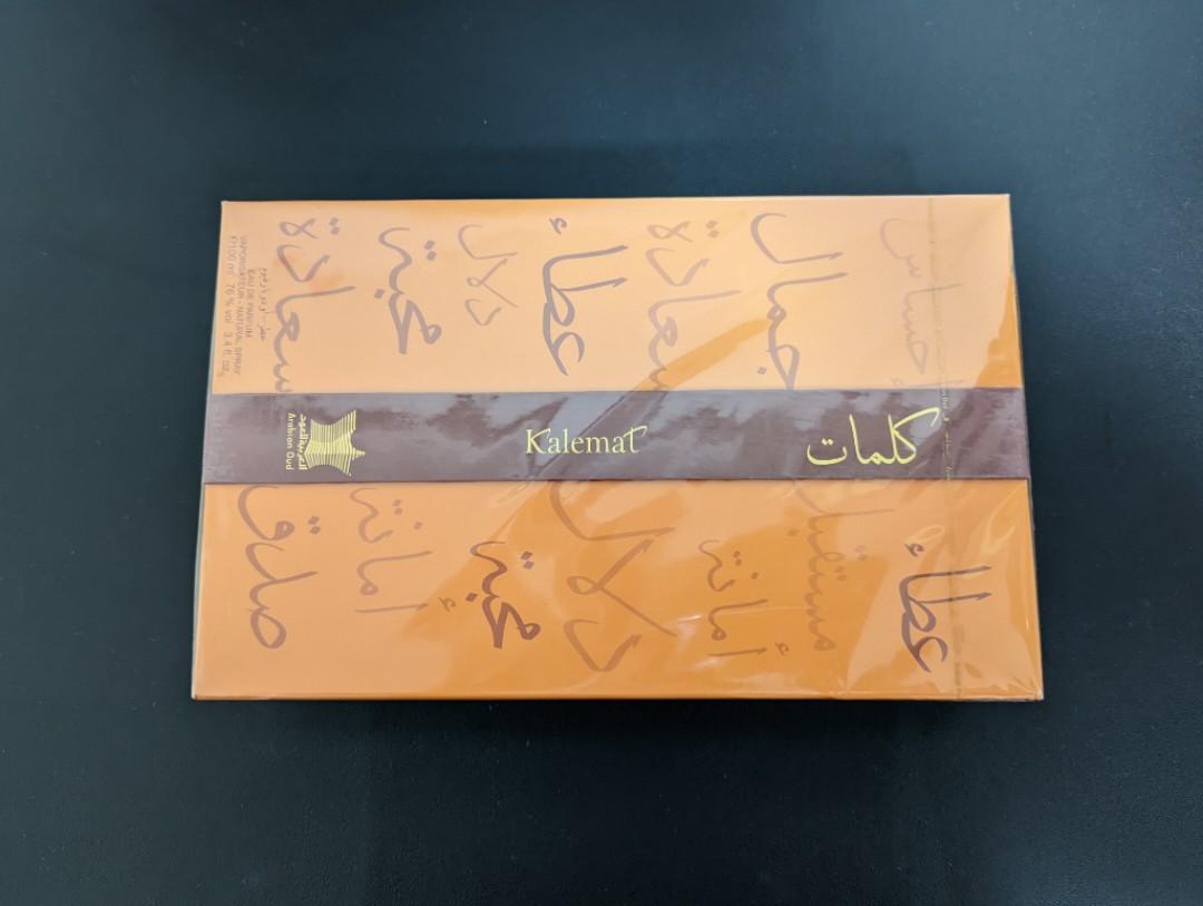 [Sell] Arabian Oud - Kalemat EDP 100ML, Beauty & Personal Care ...