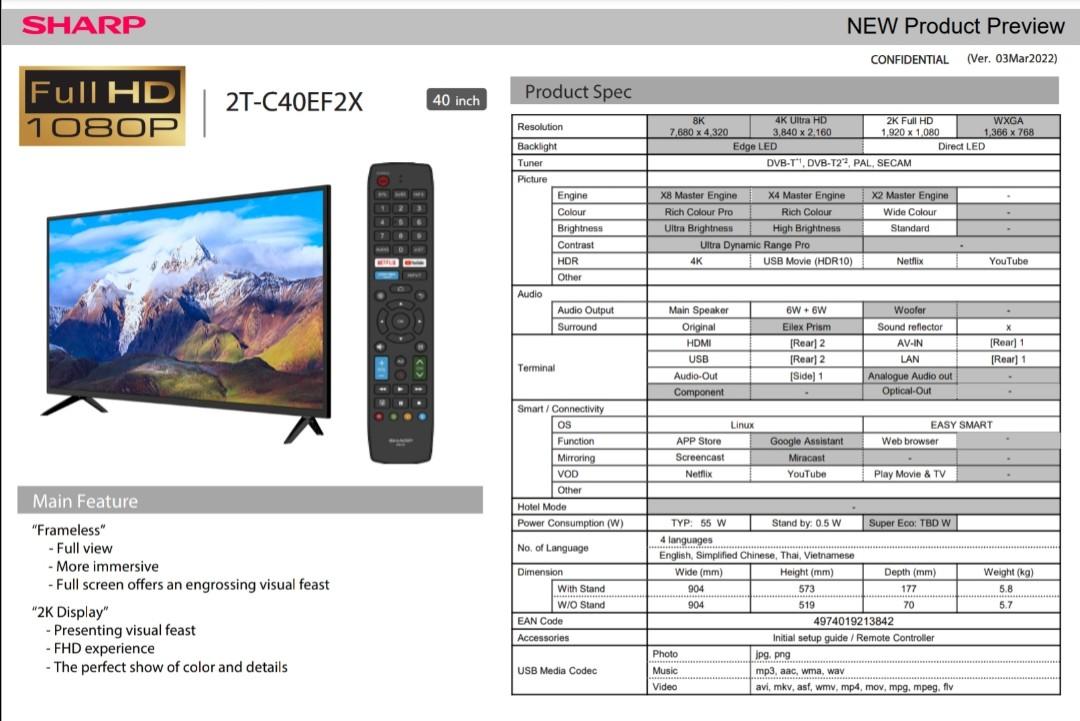 SHARP FRAMELESS SMART TV [MULTI MODELS - 32"/40"/50"/55"/65"], TV ...