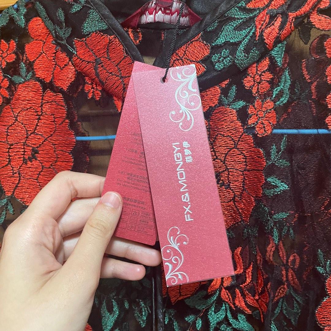 Sheer Floral Embroidery Traditional Cheongsam / Vietnamese Ao Dai Top ...