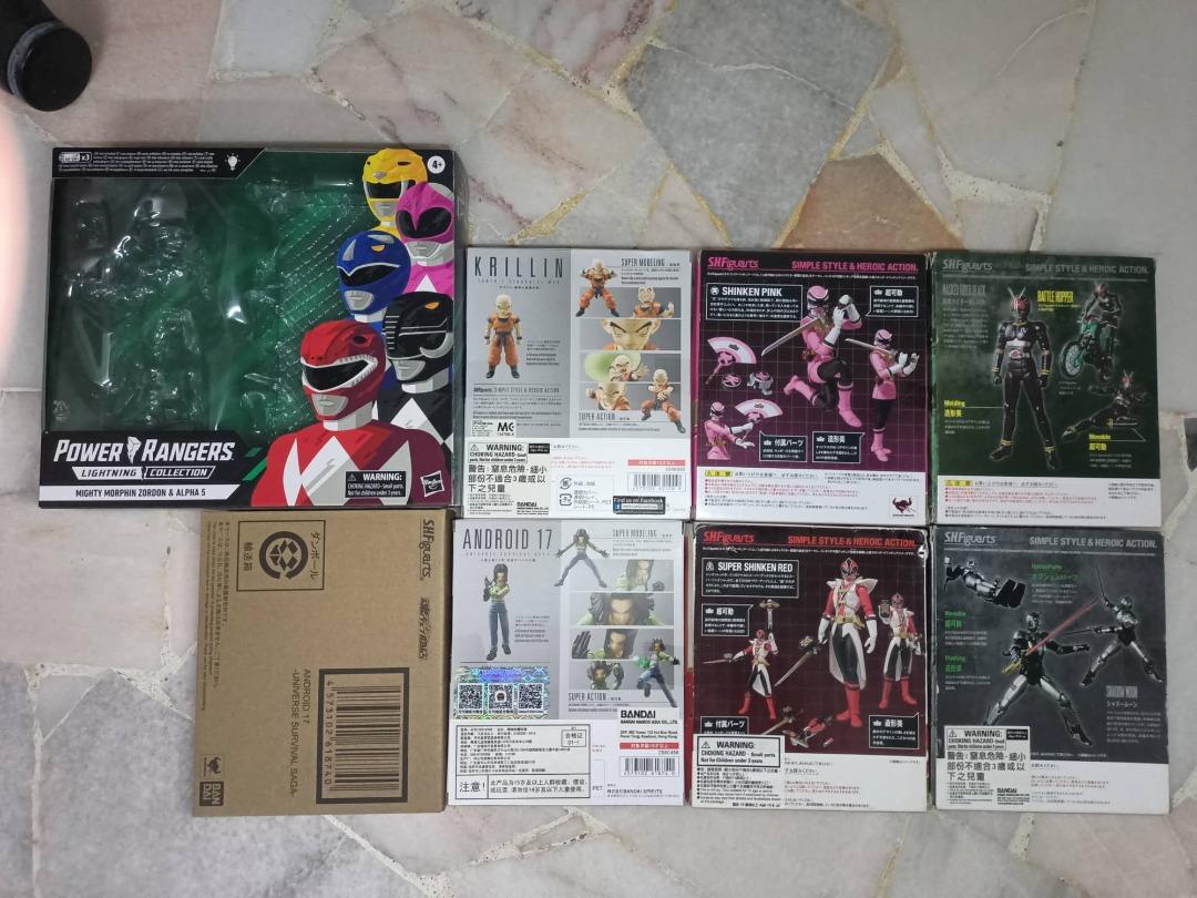 SHF Kamen Rider & Dragon Ball & Power Ranger, Hobbies & Toys, Toys ...