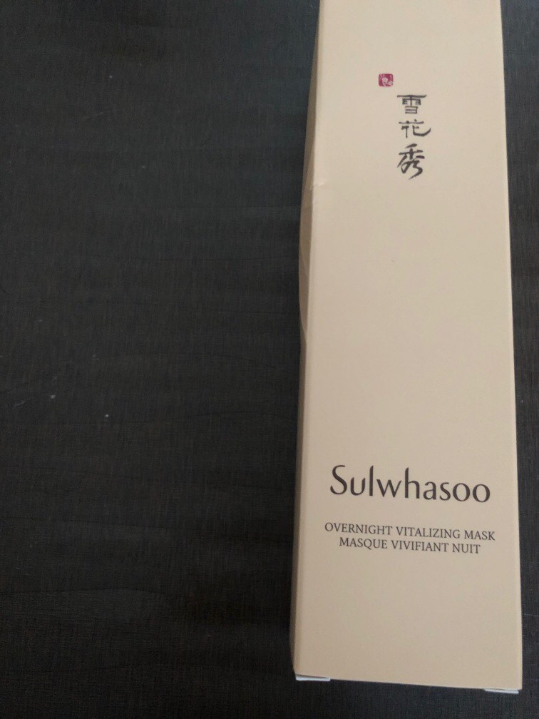 Sulwhasoo Overnight Vitalizing Mask, Beauty & Personal Care, Face, Face ...