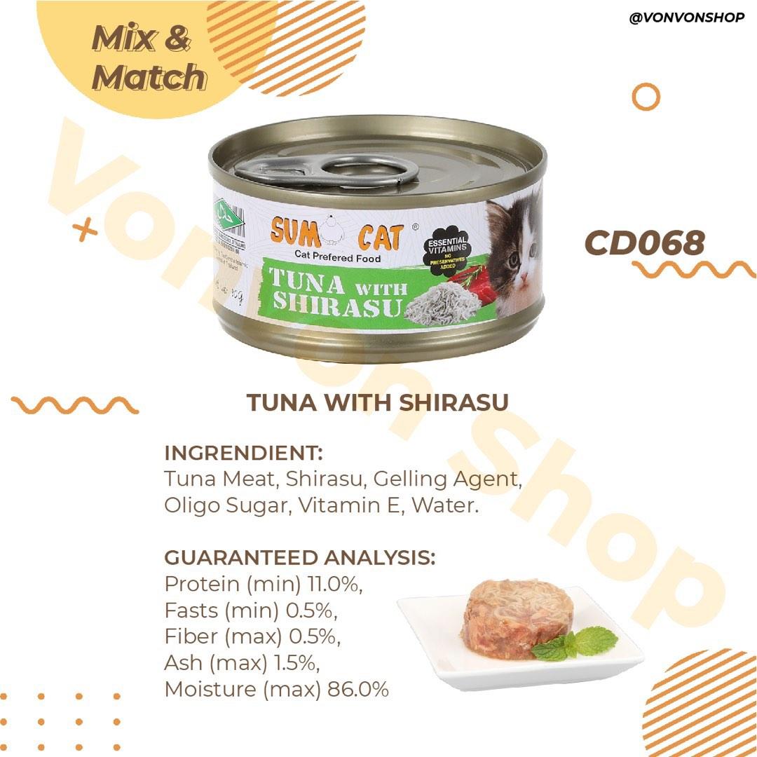 SUMO CAT®️ Premium Tuna Series Canned Wet Food (1 Carton of 24 Cans ...