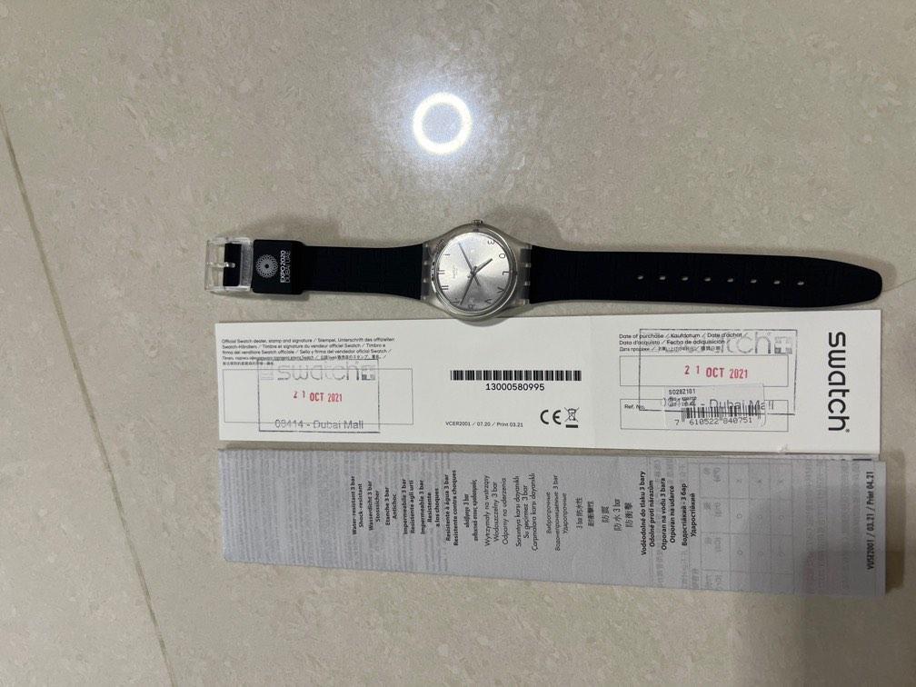 Swatch watch Expo 2020, Women's Fashion, Watches & Accessories, Watches ...