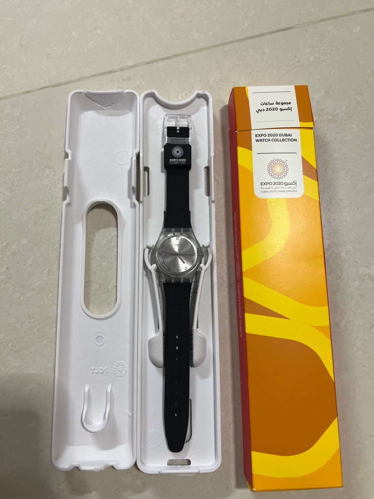 Swatch watch Expo 2020, Women's Fashion, Watches & Accessories, Watches ...