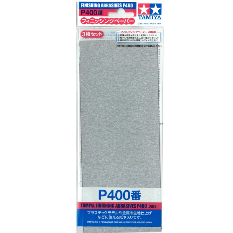 [1st July] Tamiya Sandpaper #400 #600 #800 #1000 #1200 #1500 #2000 ...