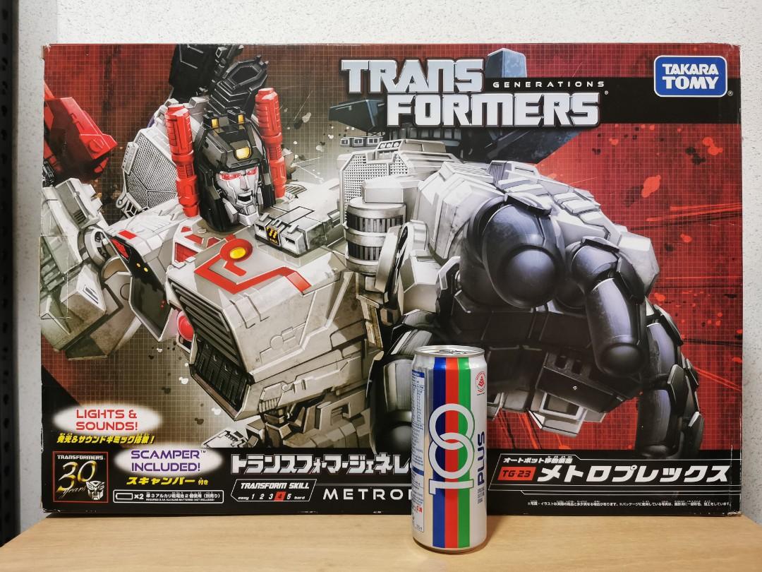 Transformers Robot Metroplex BNIB toy, Hobbies & Toys, Toys & Games on ...