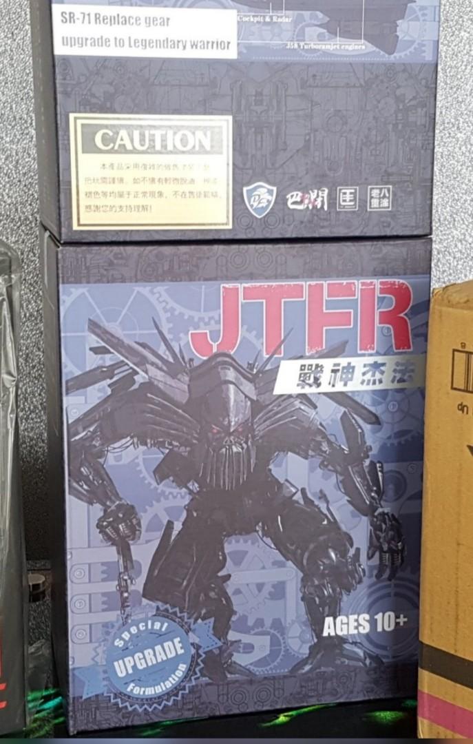 Transformers ROTF Dreamfactory (GOD-01 V3) Jetfire with Upgrade kit ...