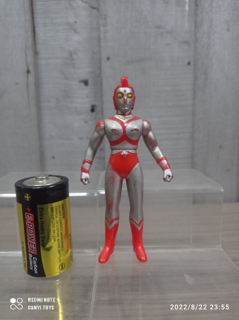 Ultraman Yullian, Hobbies & Toys, Toys & Games on Carousell