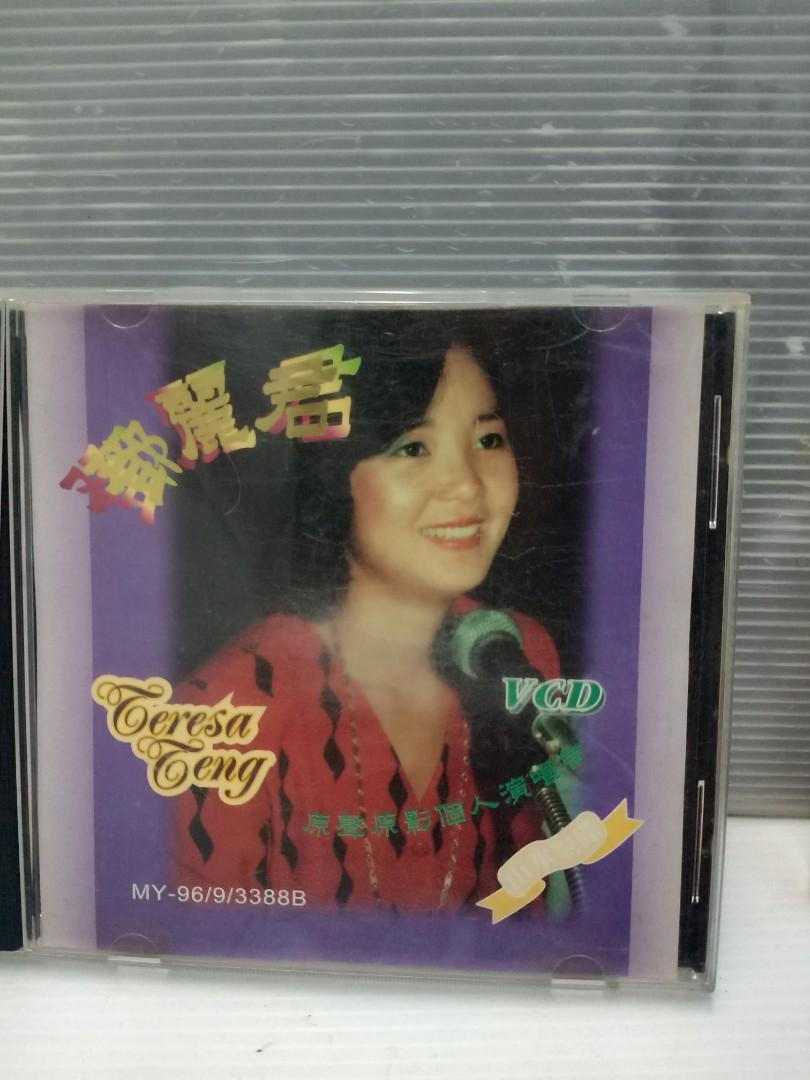 VCD Teresa Teng, Musik & Media, CD, DVD & Lainnya di Carousell