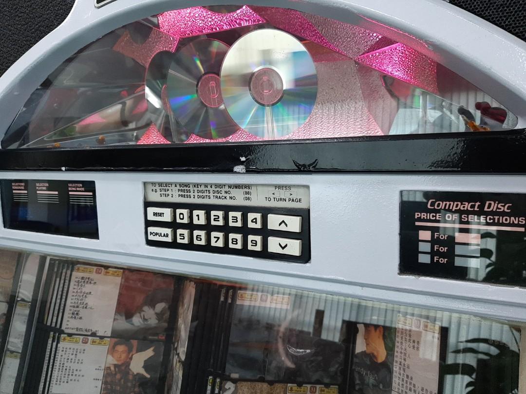 Vintage 100CD Jukebox, Audio, Other Audio Equipment on Carousell