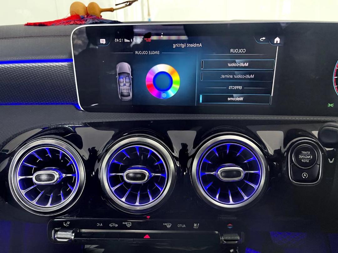 W205 Complete Ambient Light Package, Car Accessories, Accessories on ...