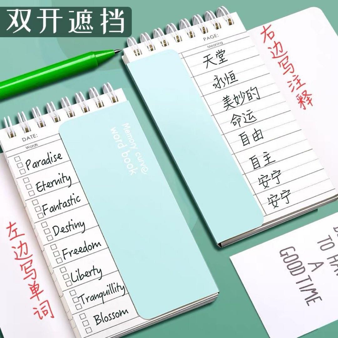 Word Bank/ Vocabulary Notebook, Hobbies & Toys, Stationery & Craft ...