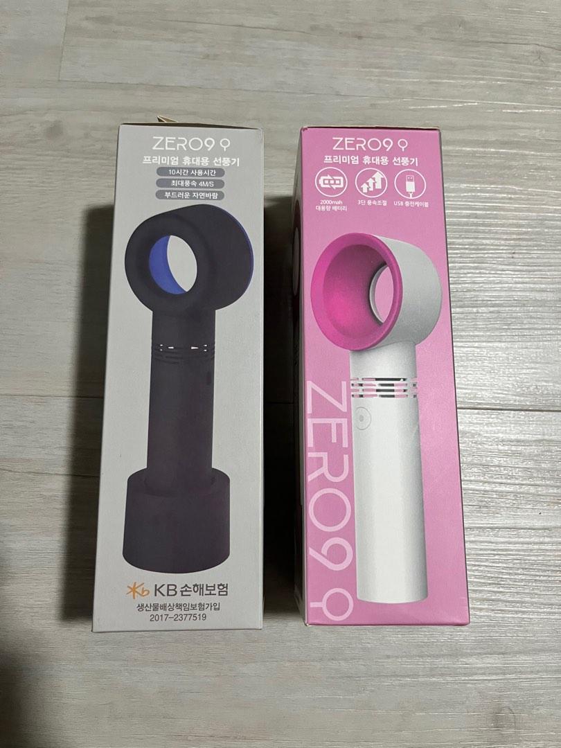 Zero9 Mini Portable Bladeless Fan, Furniture & Home Living, Lighting & Fans, Fans on Carousell
