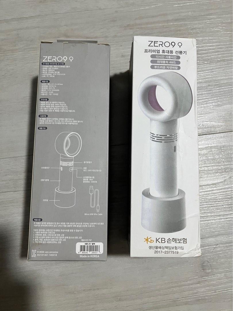 Zero9 Mini Portable Bladeless Fan, Furniture & Home Living, Lighting & Fans, Fans on Carousell