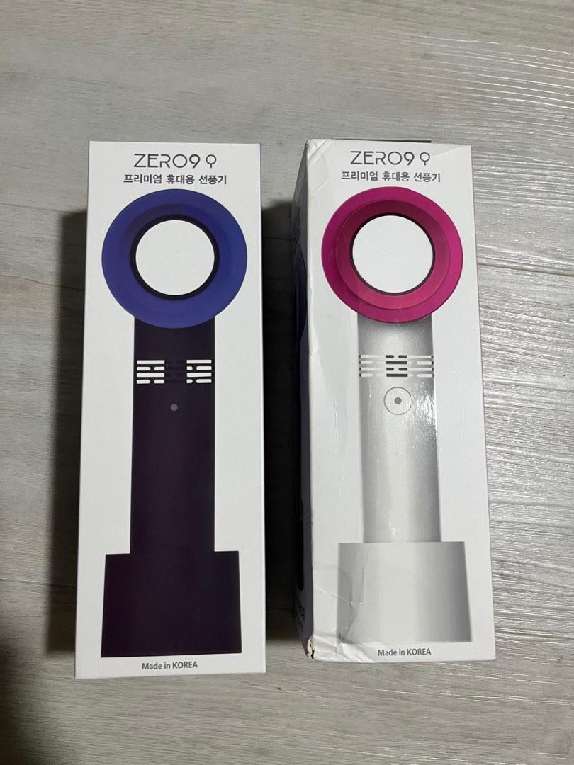 Zero9 Mini Portable Bladeless Fan, Furniture & Home Living, Lighting & Fans, Fans on Carousell