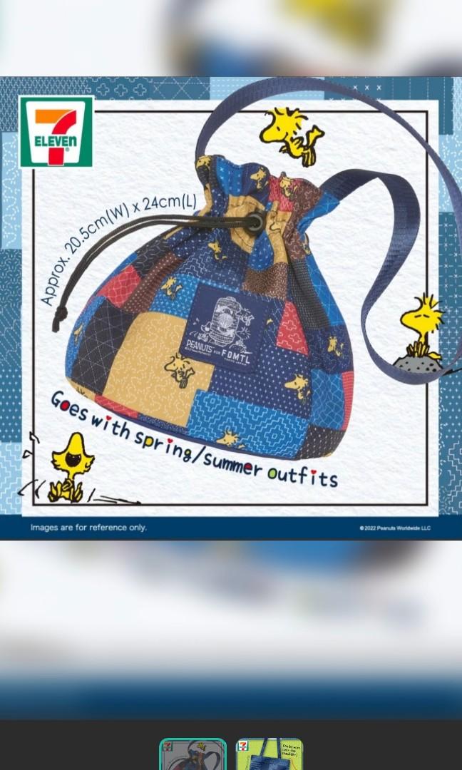 7-ELEVEN Exclusive Peanuts x FDMTL collectible bag - Lantern Woodstock ...