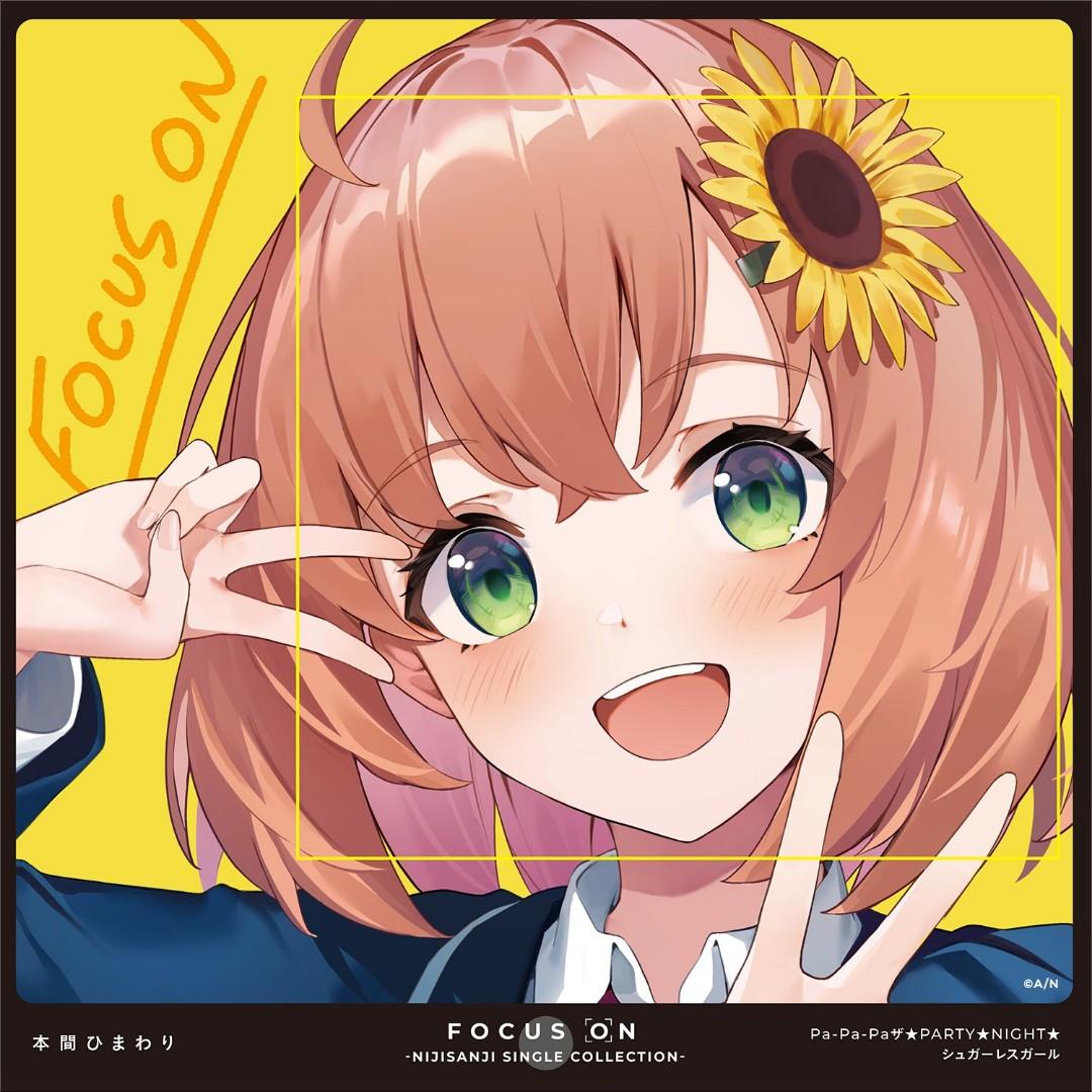 【預訂】【代購】彩虹社 Nijisanji にじさんじ 2434 JP 本社 FOCUS ON - NIJISANJI SINGLE COLLECTION CD BD Blu-ray Disc ...