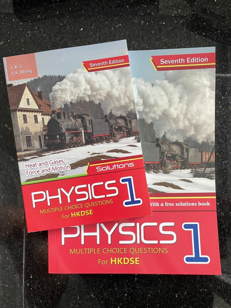 Aristo Physics Book 1 Heat & Gases Force & Motion (7th ed), 興趣及遊戲, 書本 & 文具, 教科書 - Carousell