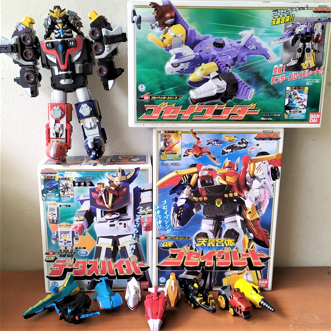 BANDAI DX TENSOU SENTAI GOSEIGER GOSEI GREAT WONDER GROUND DATA POWER ...