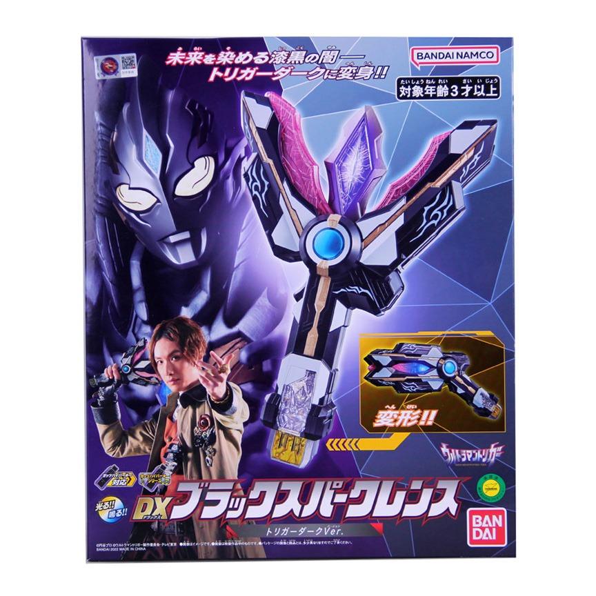 Bandai Ultraman Trigger DX Black Sparklence New Generation Tiga Replica ...