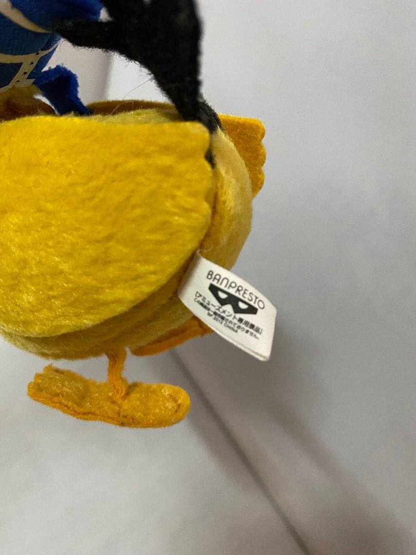 Banpresto one piece plush karoo duck, Hobbies & Toys, Toys & Games on ...