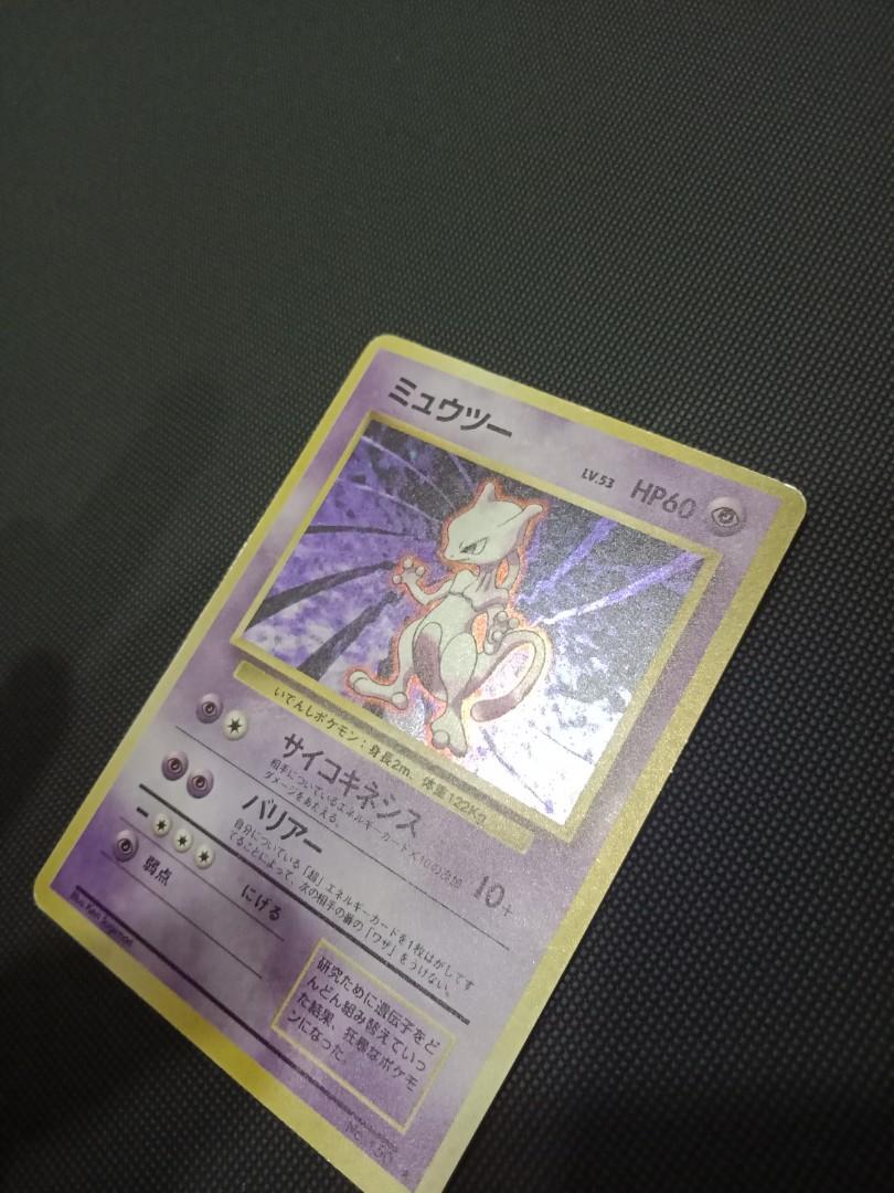 Base set mewtwo holo No. 150 Pokemon tcg, Hobbies & Toys, Toys & Games ...
