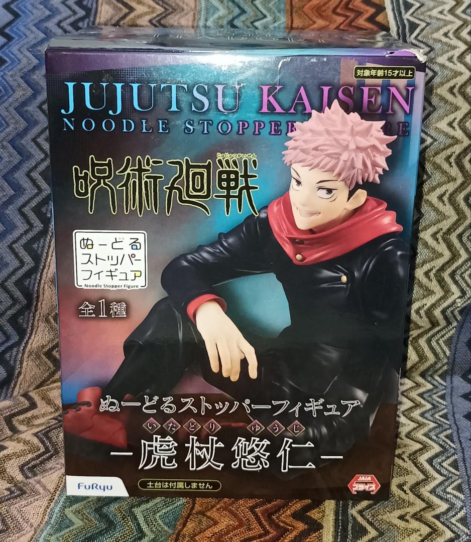 BIB Authentic Furyu JuJutsu Kaisen JJK Yuji Itadori Noodle Stopper ...