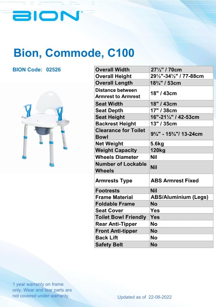 BION Commode C100 | Removable Bucket ABS Seat and Backrest Shower Head ...