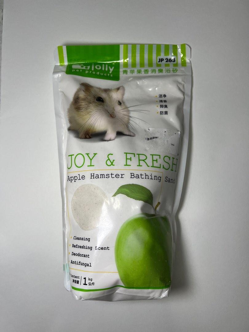 BNIB Jolly Hamster Bath Sand (Assorted) - 1kg, Pet Supplies, Health ...