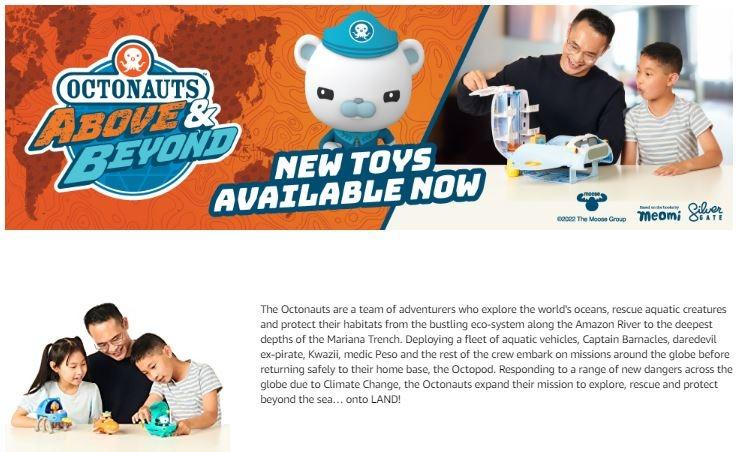 BNIB: Authentic Octonauts S1 Figure & Vehicle Dashi Terra Gup 1 ...