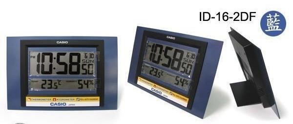 CASIO Wall Clock ID-16S / ID-16, Furniture & Home Living, Home Decor ...