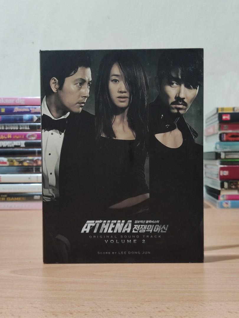(CD) Athena Original Soundtrack Volume 2, Hobbies & Toys, Music & Media, CDs & DVDs on Carousell