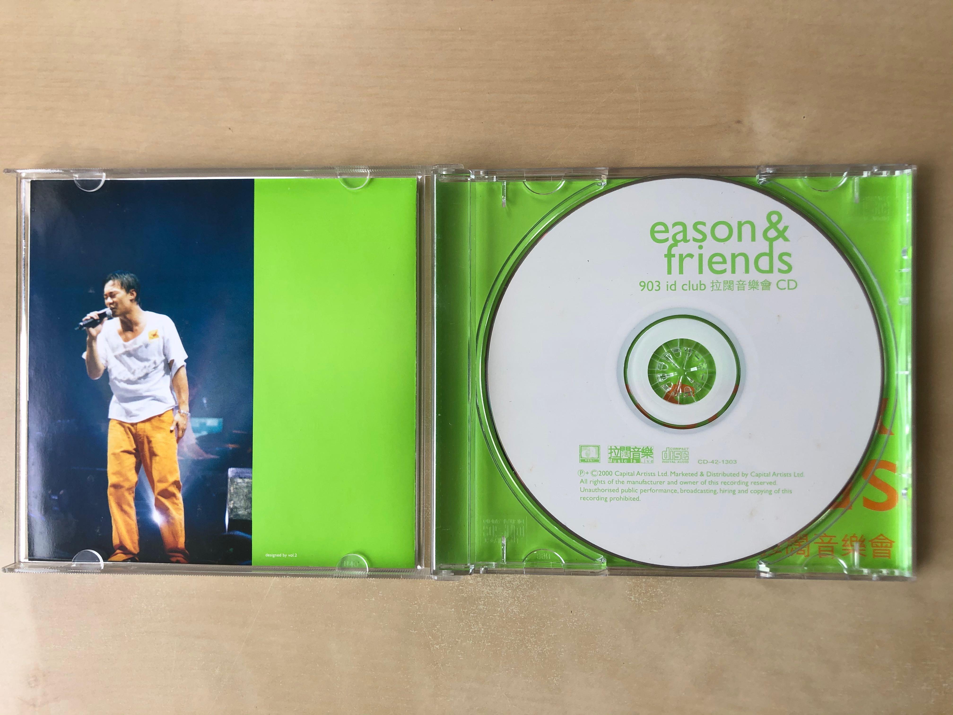CD丨陳奕迅 Eason & Friends 903 id club 拉闊音樂會, 興趣及遊戲, 音樂、樂器 & 配件, 音樂與媒體 - CD ...
