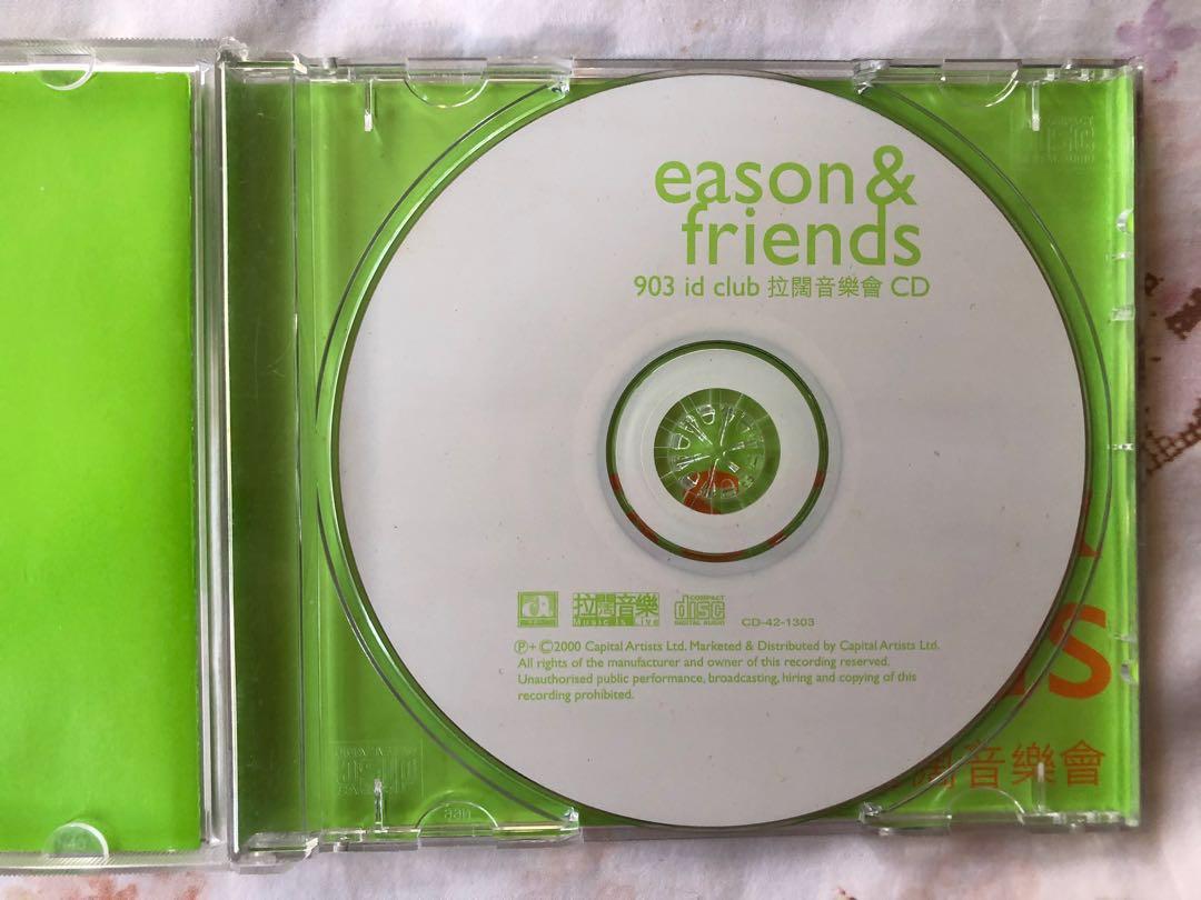CD丨陳奕迅 Eason & Friends 903 id club 拉闊音樂會, 興趣及遊戲, 音樂、樂器 & 配件, 音樂與媒體 - CD ...
