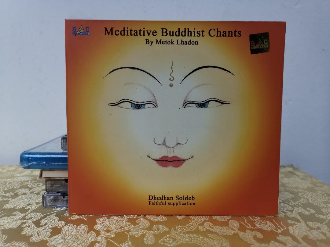 (CD) Meditative Buddhist Chants By Metok Lhadon Dhedhan Soldeb Faithful ...