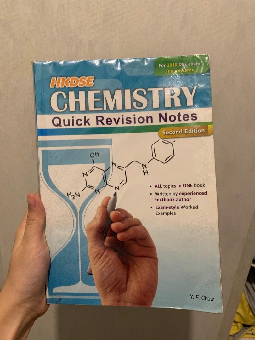 Chemistry quick revision notes, 興趣及遊戲, 書本 & 文具, 教科書 - Carousell