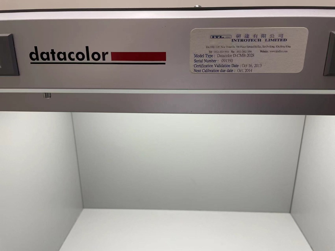 對色燈箱+光管 Datacolor Model D-CMB Color Matching Booth Lightbox 專業布料顏色驗證分色燈 ...