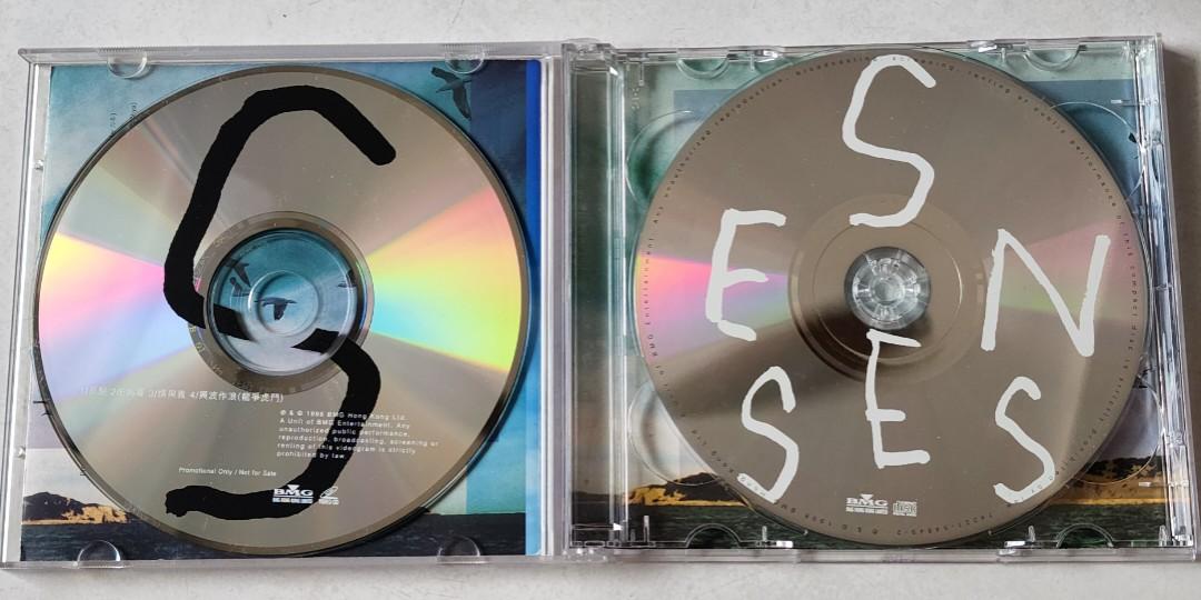 Ekin Cheng ~ Senses ( HONG KONG PRESS ) CD + VCD, Hobbies & Toys, Music ...