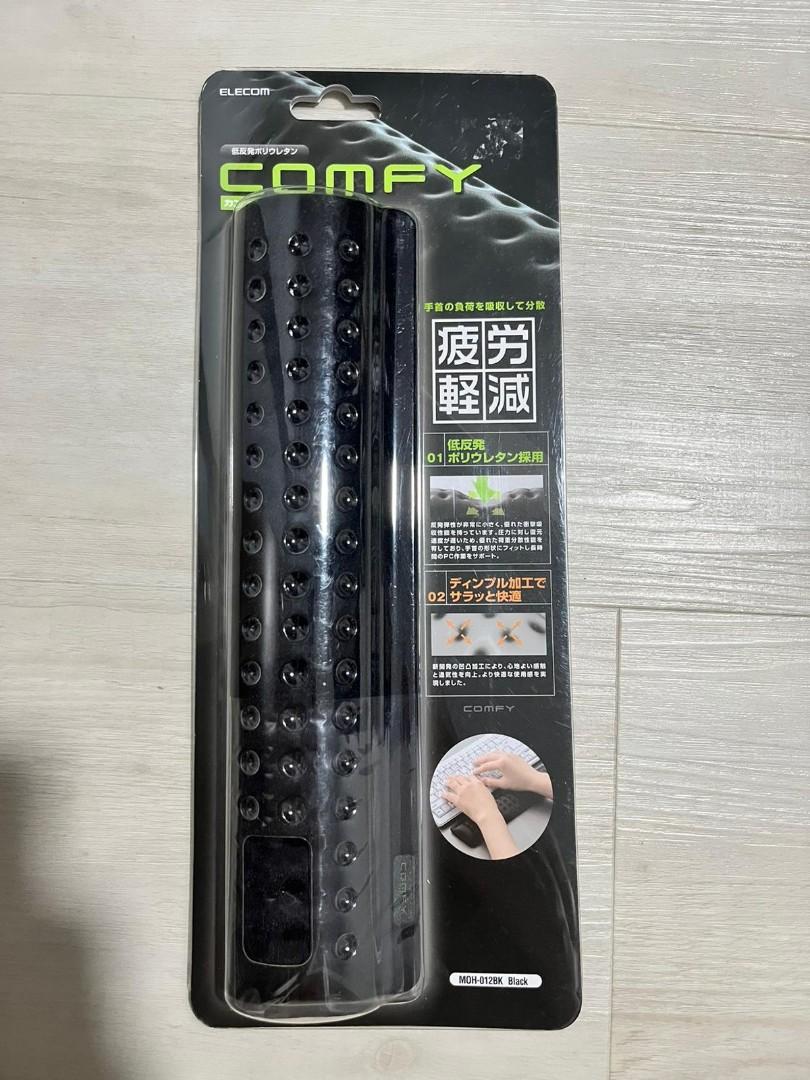 Elecom Comfy Keyboard Wrist Rest, Computers & Tech, Parts & Accessories, Computer Keyboard on ...