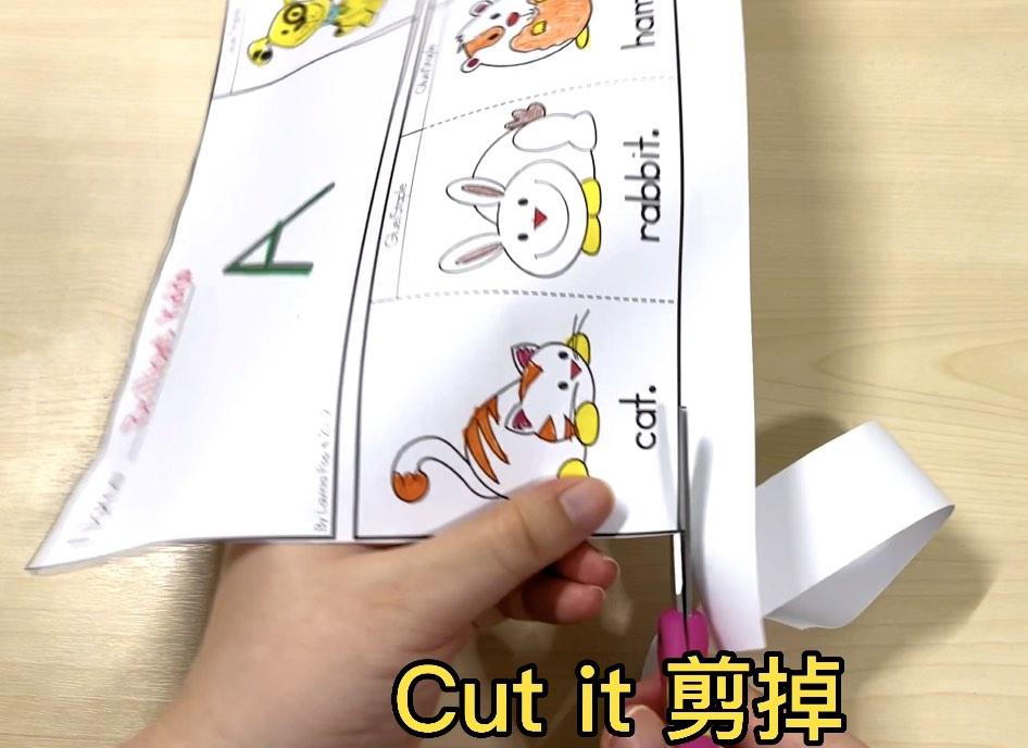 English Sight Words Flip book Worksheet for children preschoolers N,K1 ...