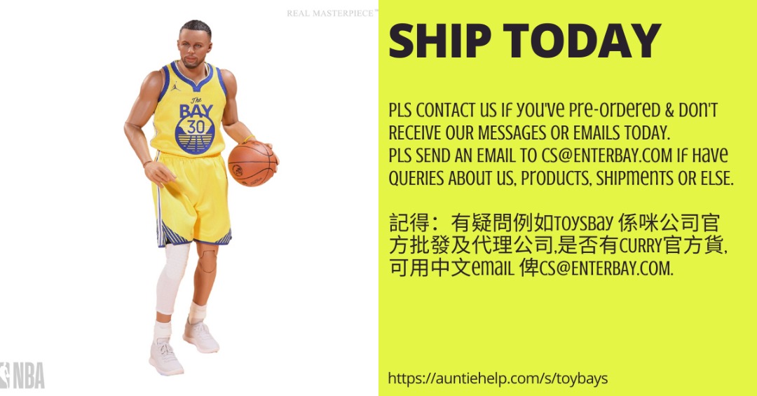 Enterbay NBA 1/6 Stephen Curry Ready Stocks On-Hand, Hobbies & Toys ...